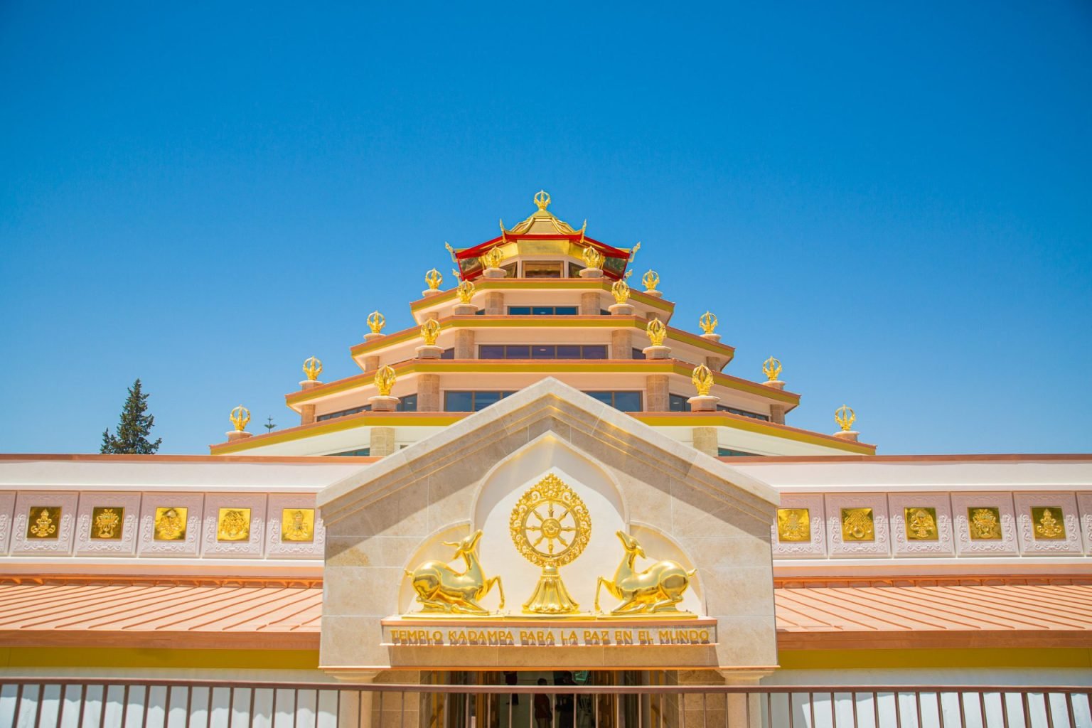 Kadampa store
