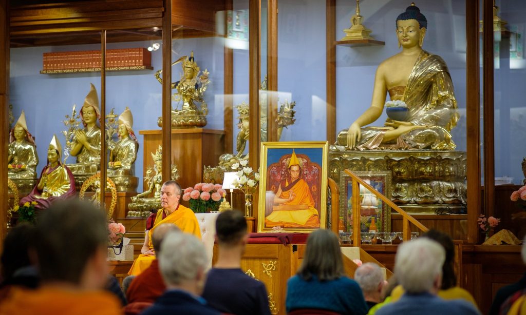 Gen Kelsang Rigpa on his favorite passage in Venerable Geshe-la’s books ...